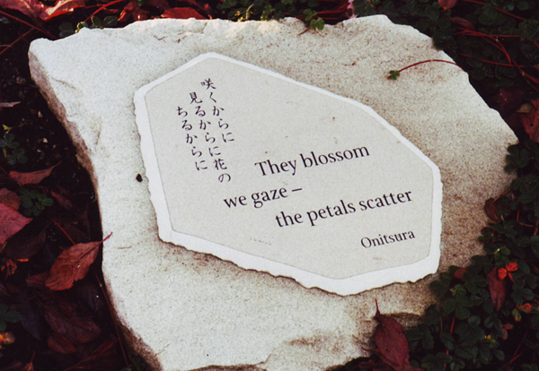 Haiku No Niwa | Bainbridge Public Library