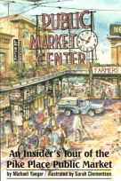 Michael Yaeger | Bainbridge Public Library